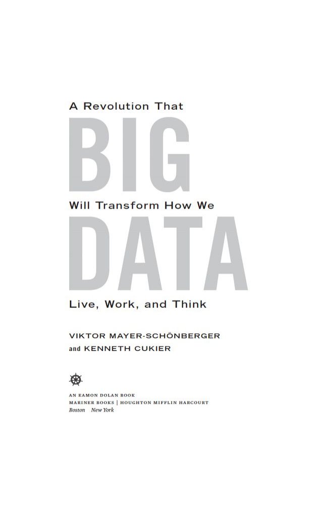 Big Data - PChome 24h書店