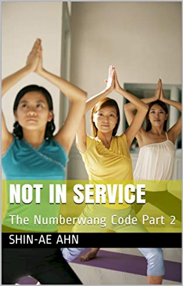 Not in Service: The Numberwang Code Part Two: - PChome 24h書店