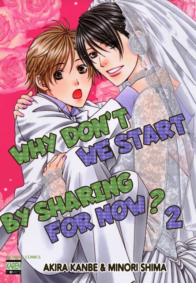 Why Don't We Start By Sharing For Now? (Yaoi Manga) - PChome 24h書店