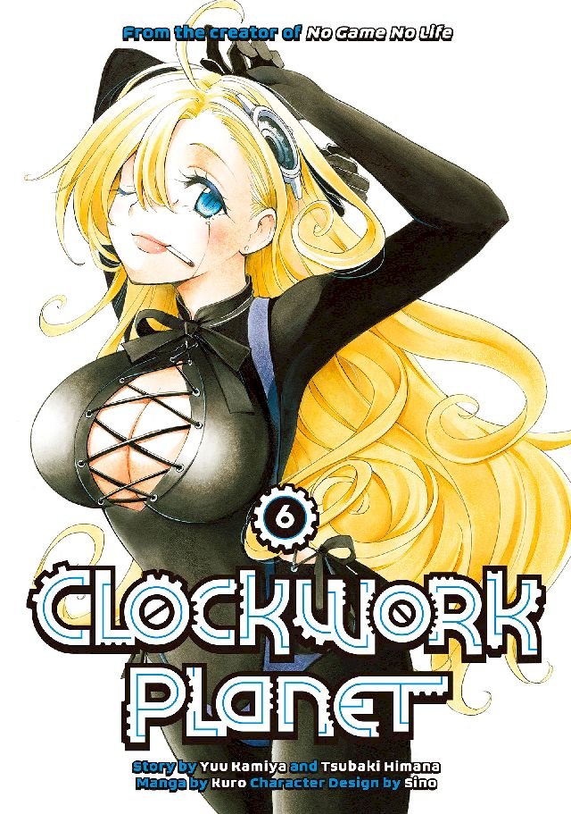 Clockwork Planet 6 - PChome 24h書店