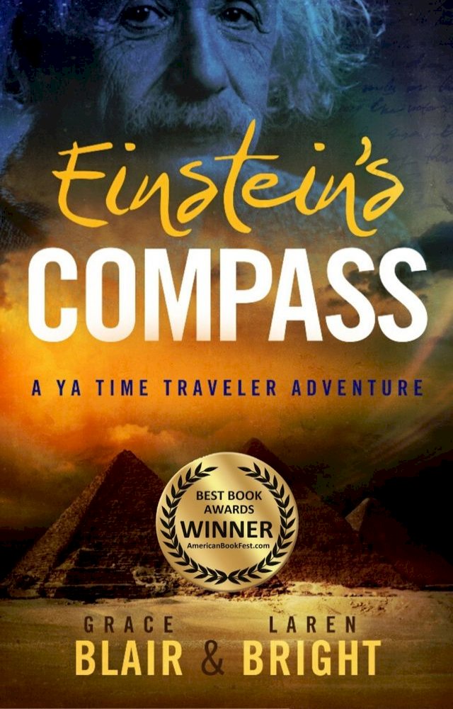 Einstein's Compass - PChome 24h書店