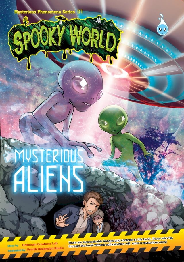 MYSTERIOUS PHENOMENA SERIES ( 01 ) ~ MYSTERIOUS ALIENS - PChome 24h書店