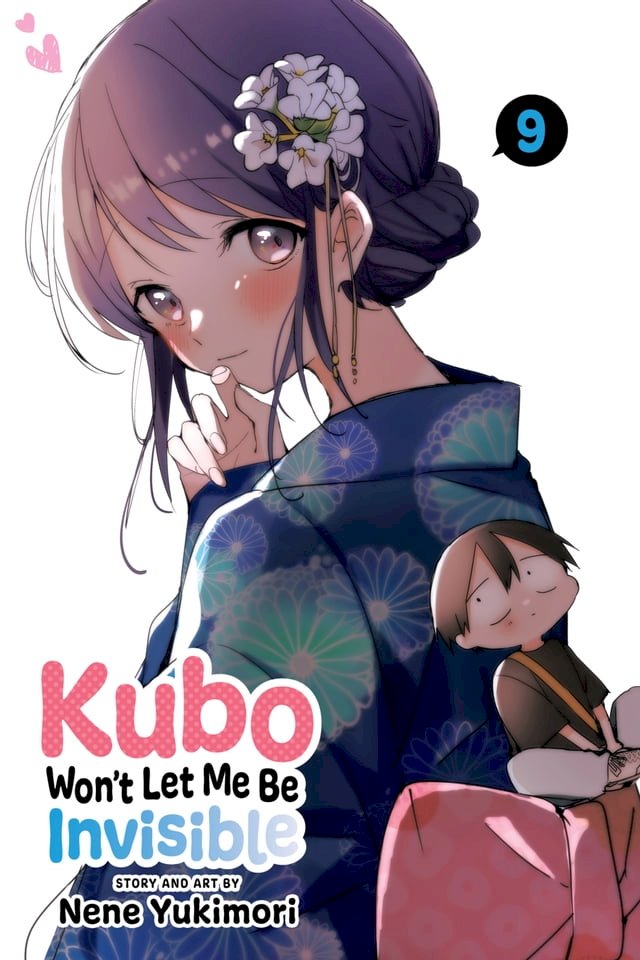 Kubo Won’t Let Me Be Invisible, Vol. 9 - PChome 24h書店