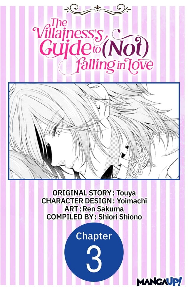 The Villainess's Guide to (Not) Falling in Love #003 - PChome 24h書店