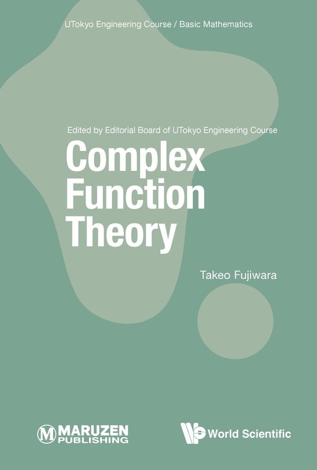 Complex Function Theory - PChome 24h書店