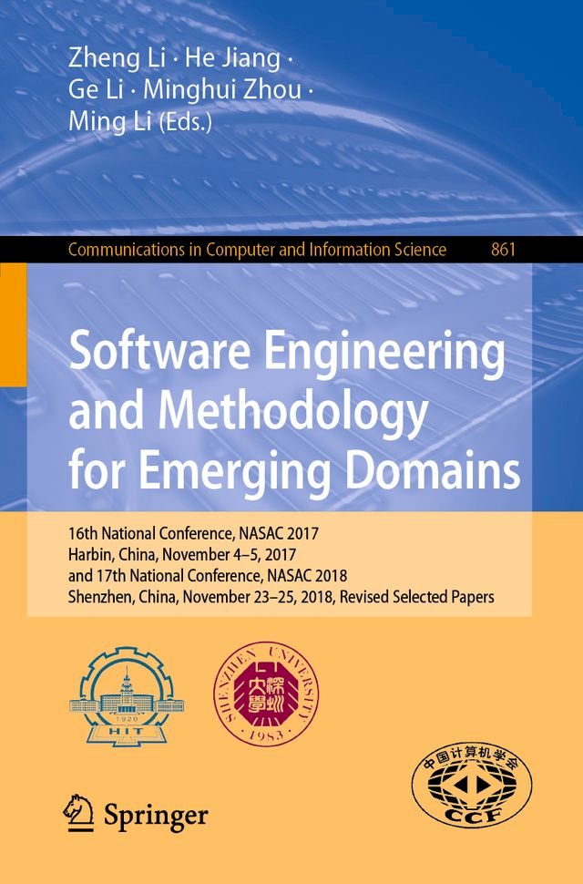Software Engineering and Methodology for Emerging Domains - PChome 24h書店