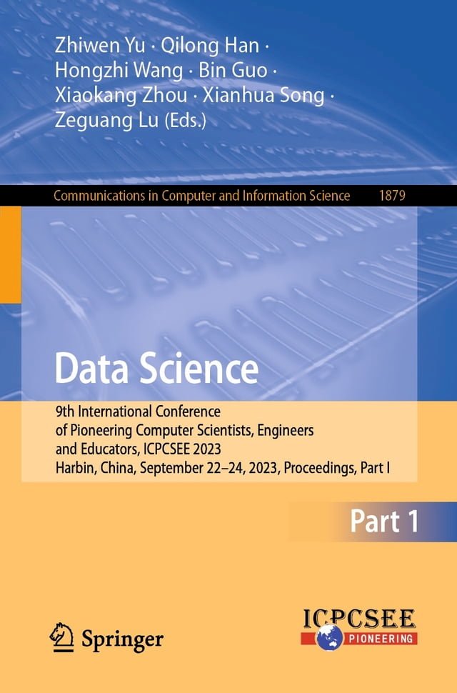 Data Science - PChome 24h書店