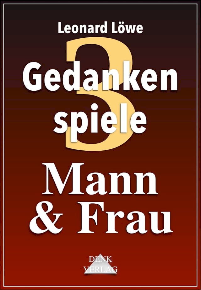 Gedankenspiele Thema 3: Mann & Frau - PChome 24h書店
