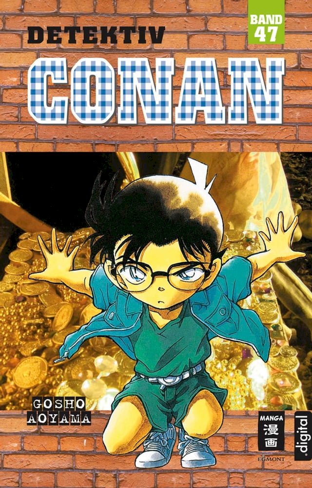 Detektiv Conan 47 - PChome 24h書店