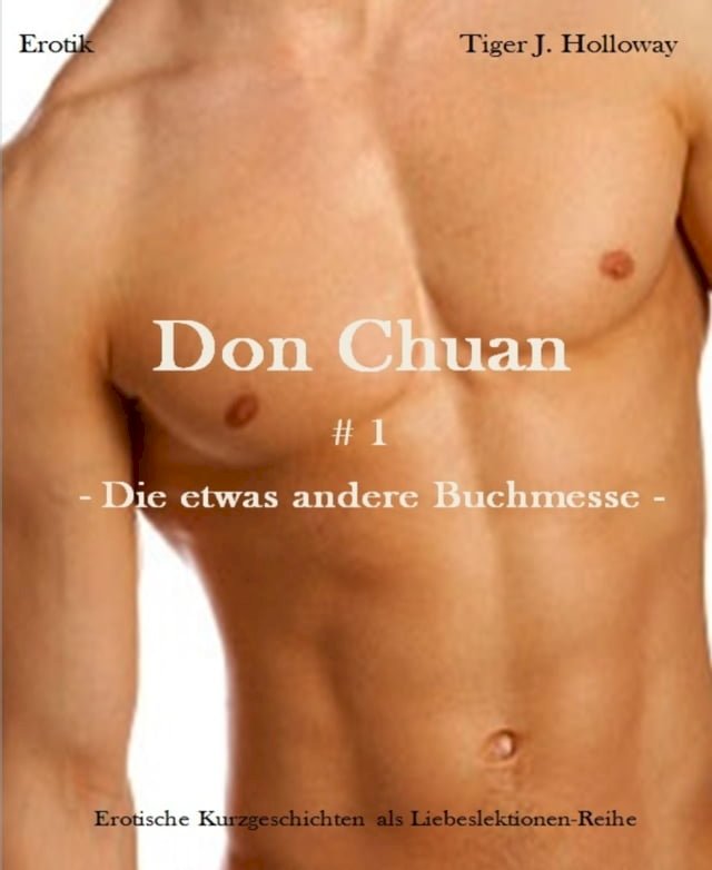 Don Chuan # 1 - PChome 24h書店