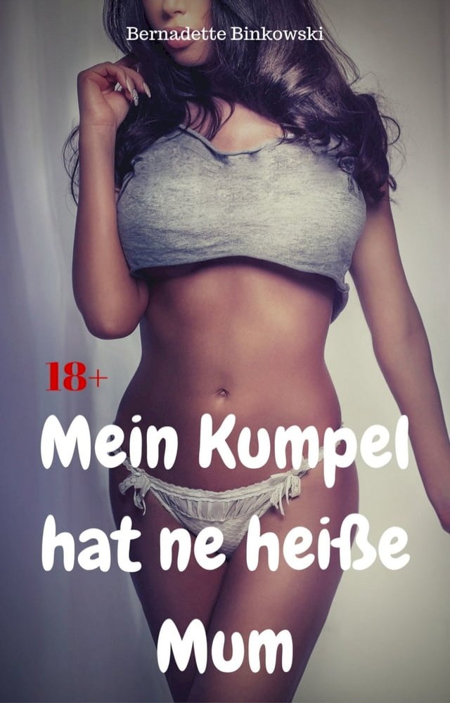 Mein Kumpel hat ne heiße Mum - PChome 24h書店