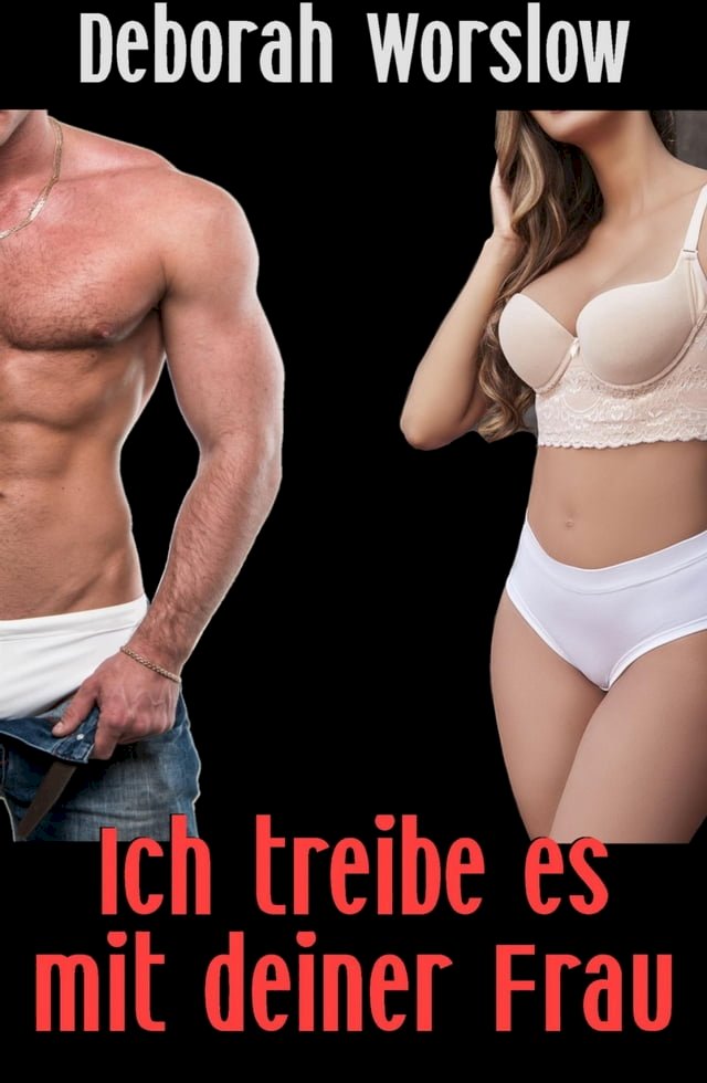 Ich treibe es mit deiner Frau - PChome 24h書店