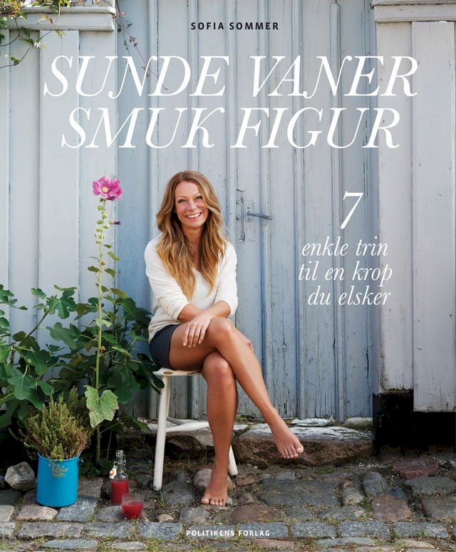 Sunde vaner smuk figur - PChome 24h書店