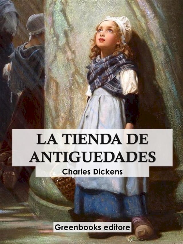 La tienda de antigüedades - PChome 24h書店