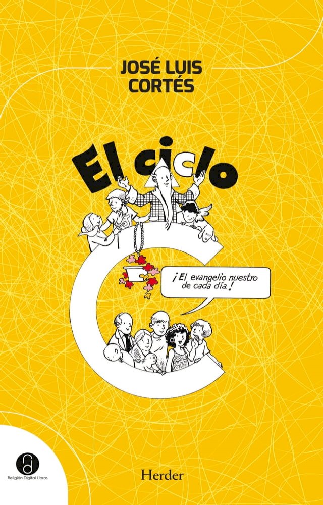 El ciclo C - PChome 24h書店