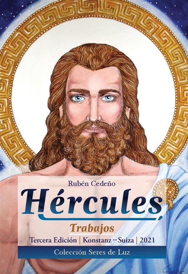 Hércules - PChome 24h書店