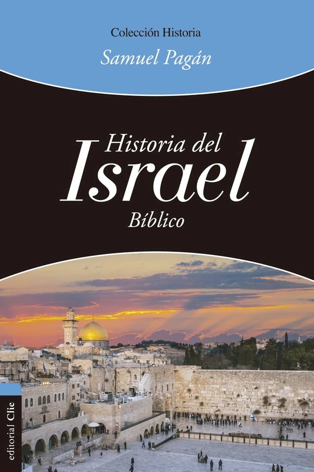 Historia del Israel bíblico - PChome 24h書店