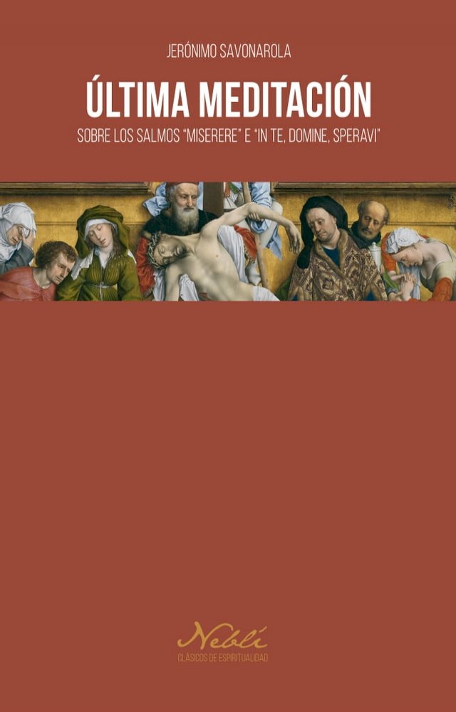 Última meditación - PChome 24h書店