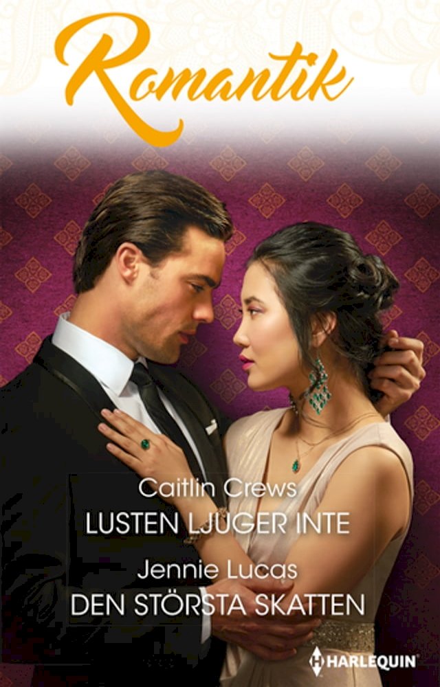 Lusten ljuger inte / Den största skatten - PChome 24h書店