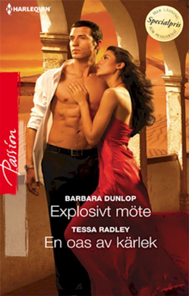 Explosivt möte / En oas av kärlek - PChome 24h書店