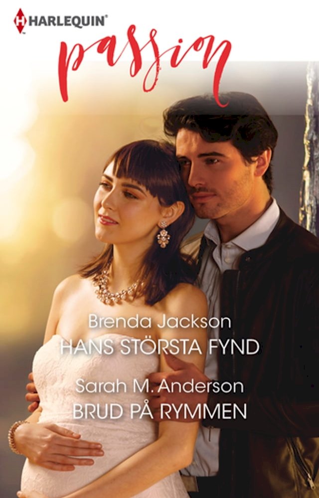 Hans största fynd / Brud på rymmen - PChome 24h書店