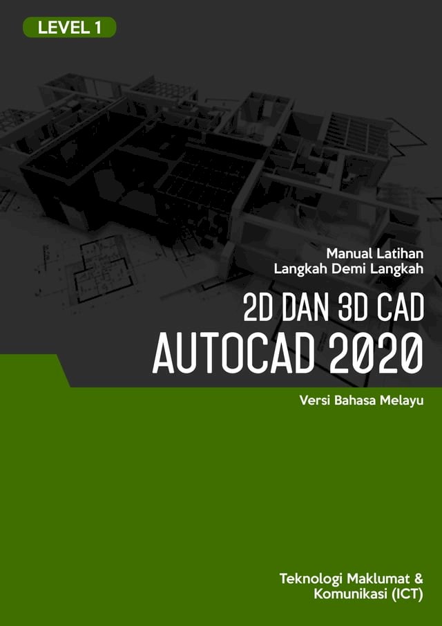 2D & 3D CAD (AutoCAD 2020) Level 1 - PChome 24h書店