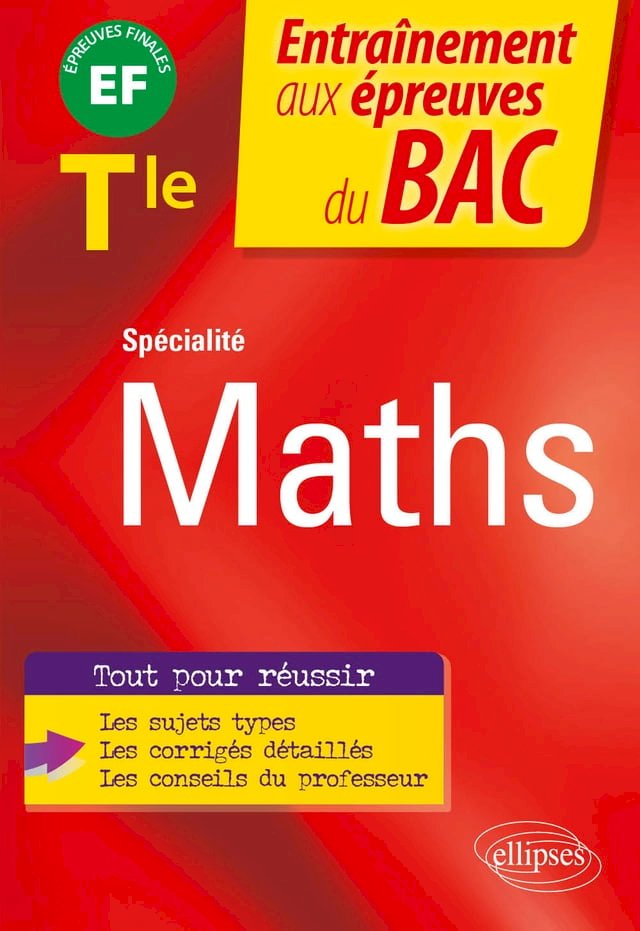 Spécialité Mathématiques - Terminale - EF épreuves finales Bac - PChome 24h書店