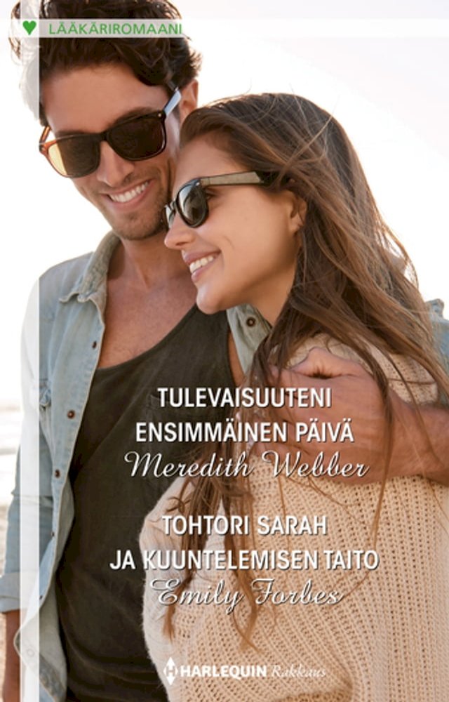 Tulevaisuuteni ensimmäinen päivä / Tohtori Sarah ja kuuntelemisen taito - PChome 24h書店