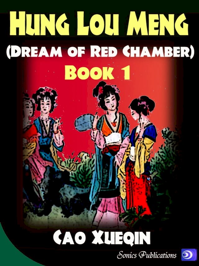 Hung Lou Meng (The Dream of the Red Chamber)--Book 1 - PChome 24h書店