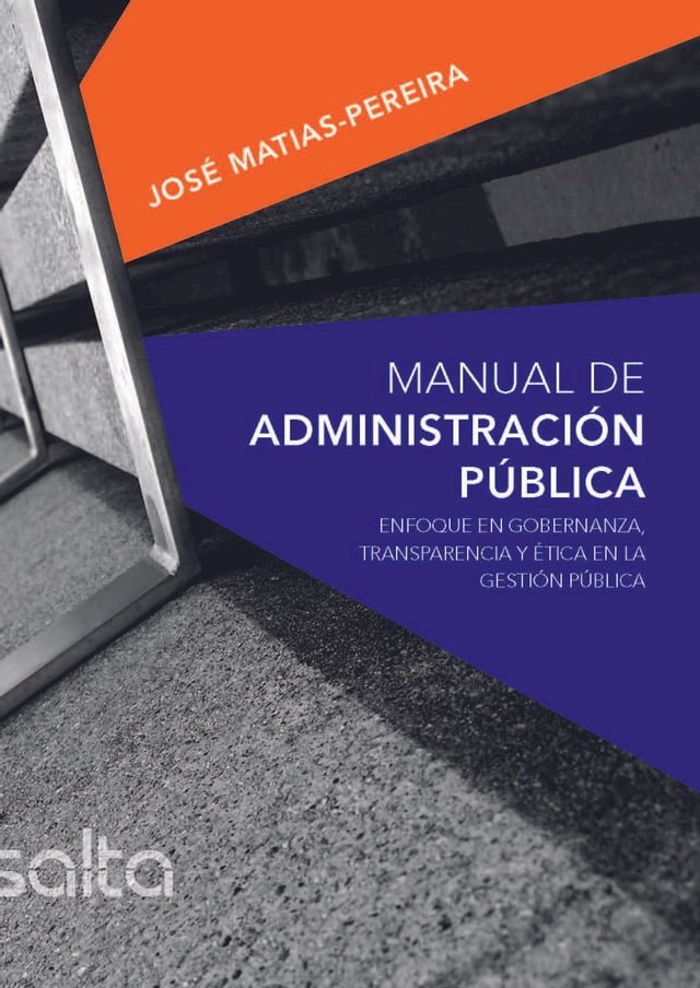 MANUAL DE ADMINISTRACIÓN PÚBLICA - PChome 24h書店