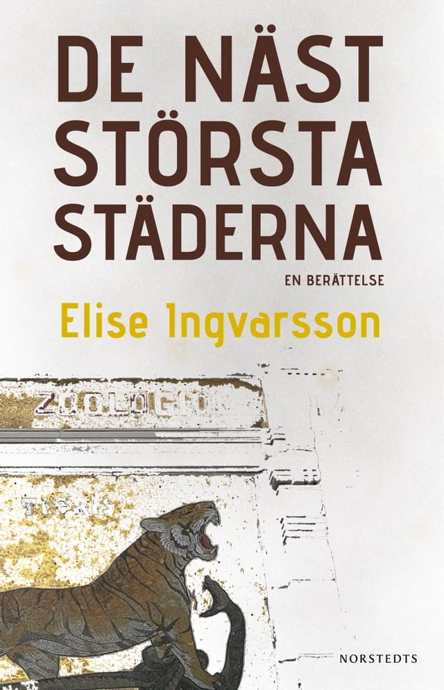 De näst största städerna : En berättelse - PChome 24h書店