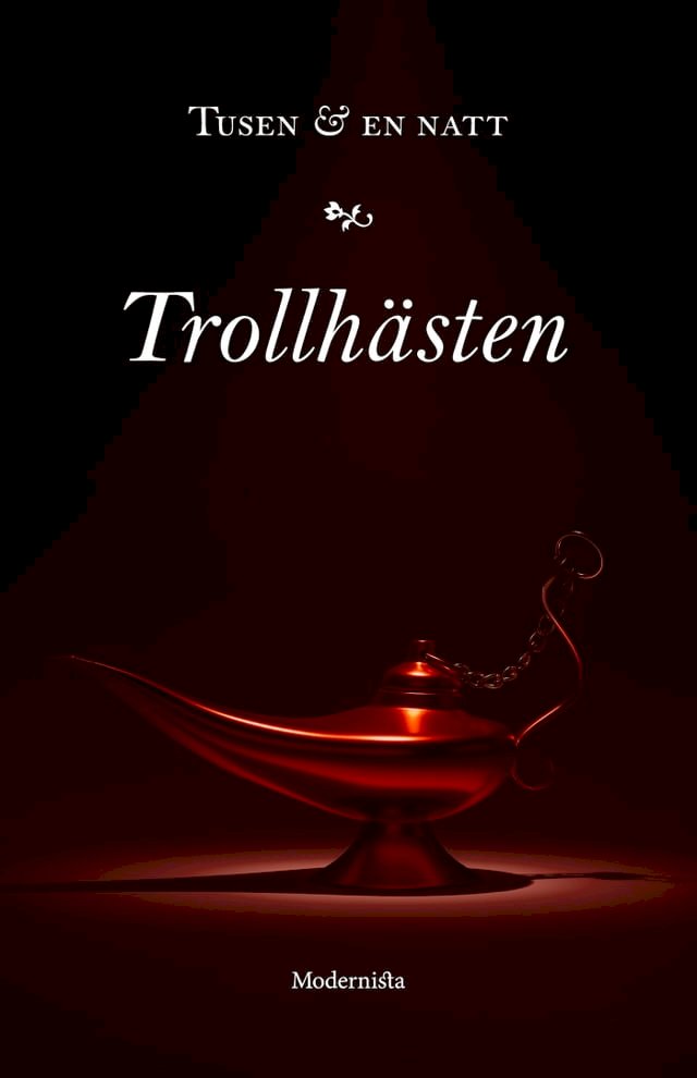 Trollhästen - PChome 24h書店