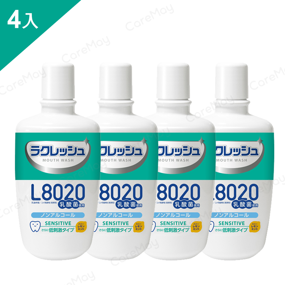 日本L8020 - PChome 24h購物