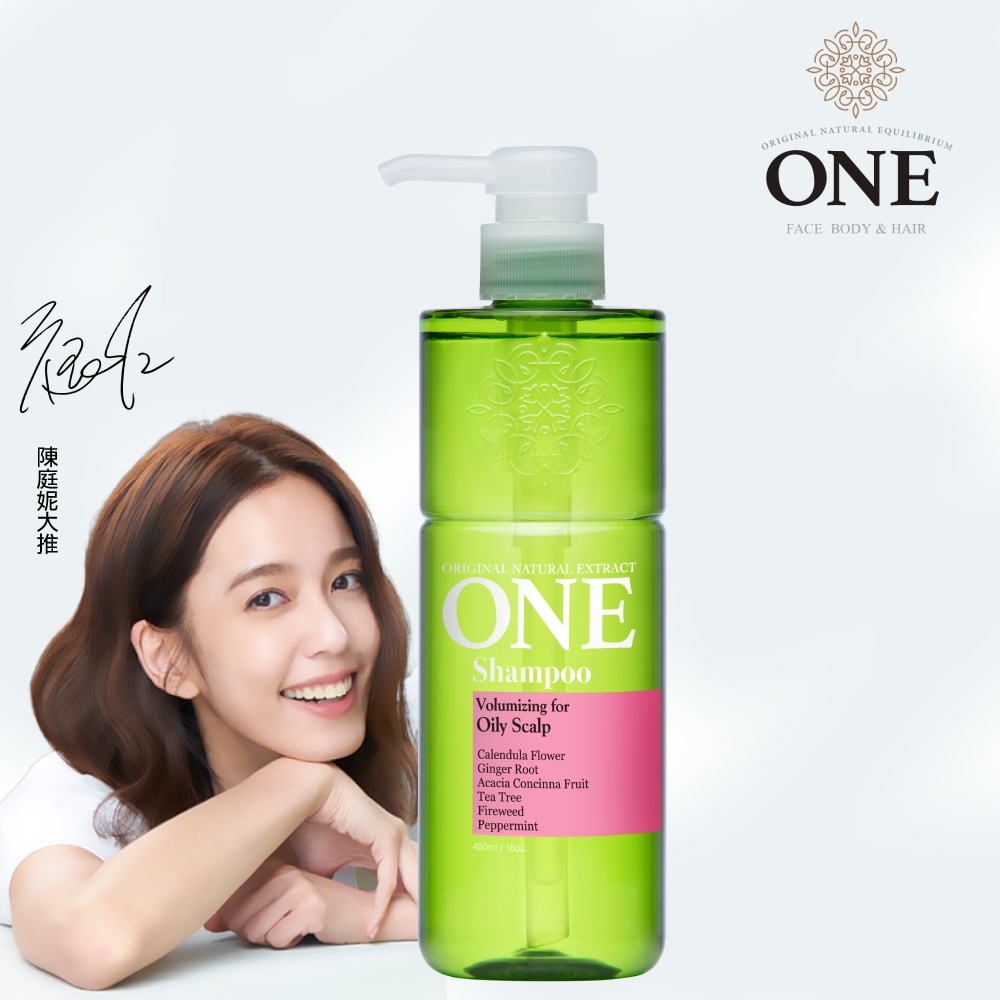 ONE 控油蓬鬆洗髮精 480ml - PChome 24h購物