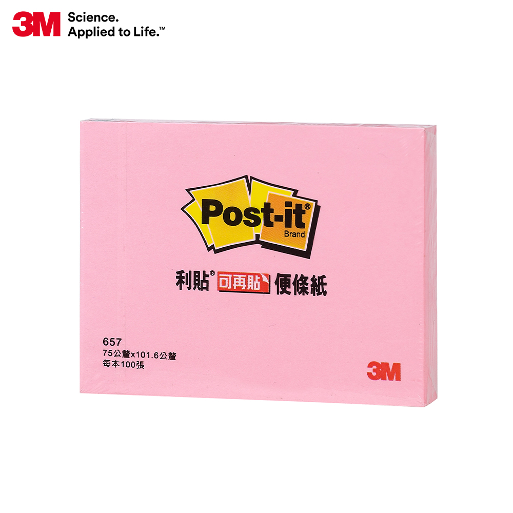 3M Post-it 便條紙(657)-粉紅 - PChome 24h購物