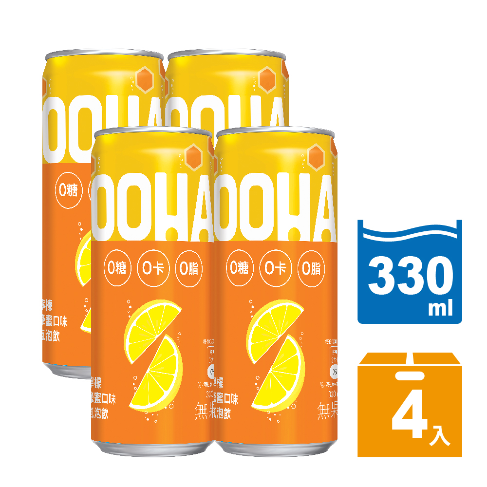 【OOHA】氣泡飲 檸檬蜂蜜口味易開罐330ml (4入/組)(零糖零卡零脂) - PChome 24h購物