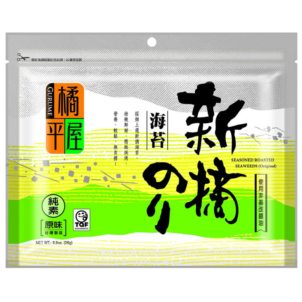 新摘海苔(原味) 26g - PChome 24h購物