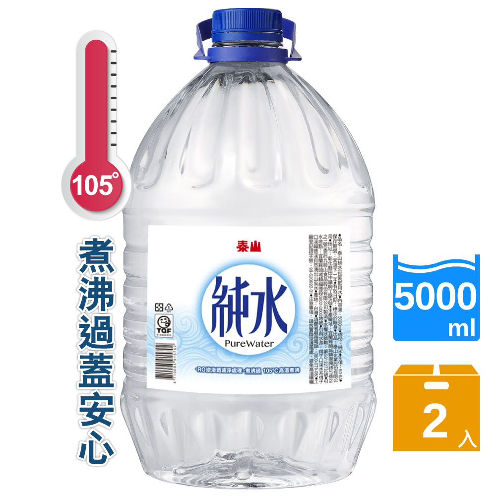 《泰山》純水5000ml(2入) - PChome 24h購物