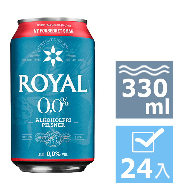 Royal無酒精啤酒風味飲 330ml / 24入組 - PChome 24h購物