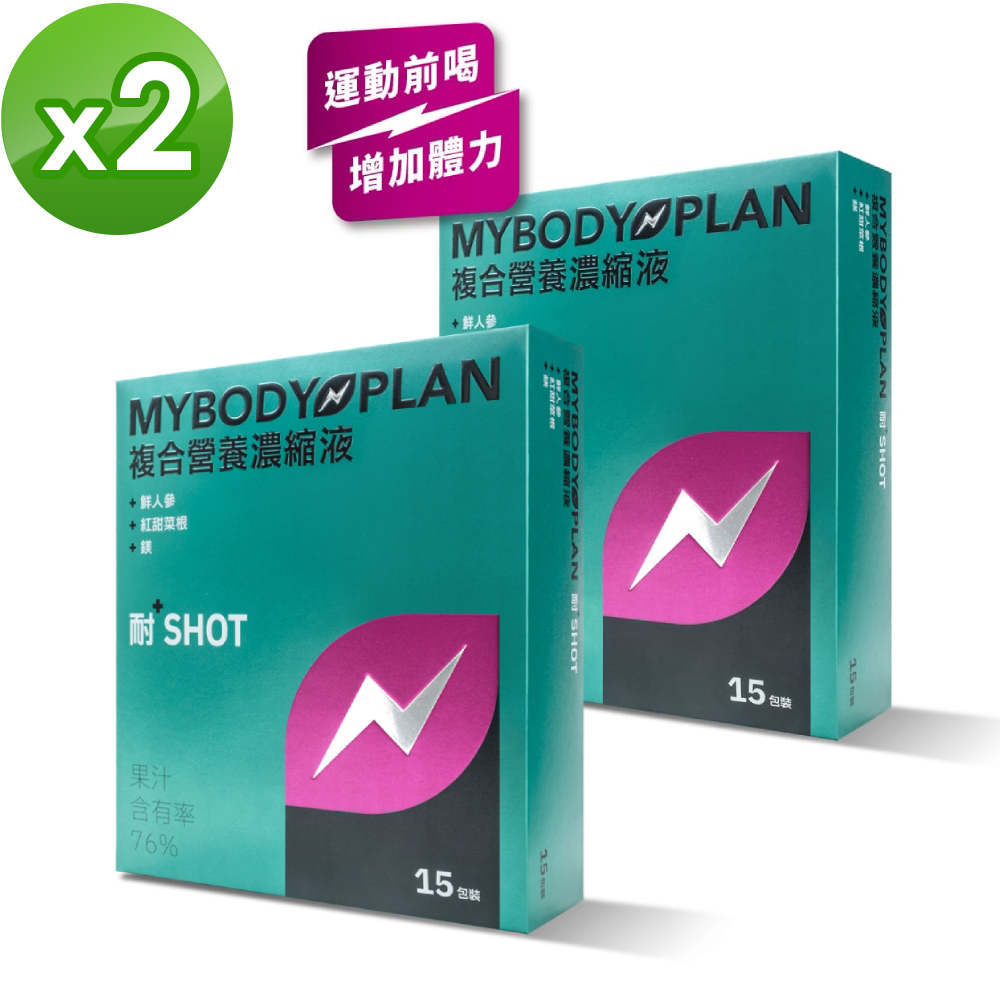 能量補給/電解質 - PChome 24h購物