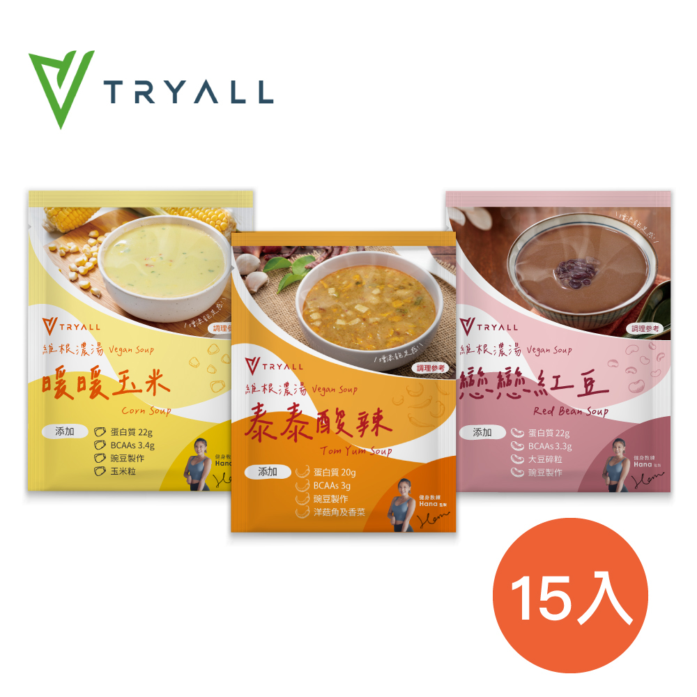 Tryall - PChome 24h購物