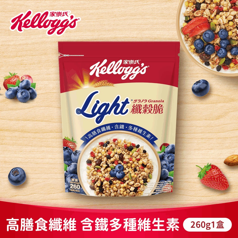 【家樂氏】纖穀脆Light 260g - PChome 24h購物
