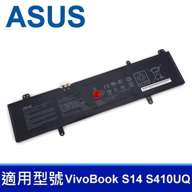 ASUS B31N1707 3芯 電池 VivoBook S14 S410UQ S410UN S4100VN S410UQ-NH74 3ICP5/57/81 - PChome 24h購物