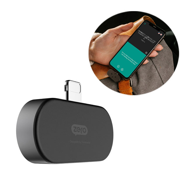 Timekettle Zero 隨插即用多功能迷你翻譯機(Type-C 版) - PChome 24h購物