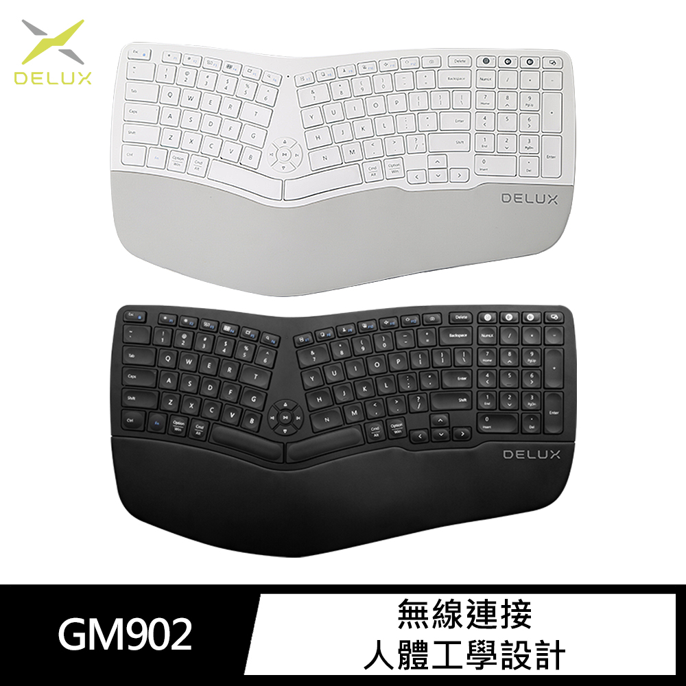 DeLUX GM902 人體工學無線辦公鍵盤 - PChome 24h購物