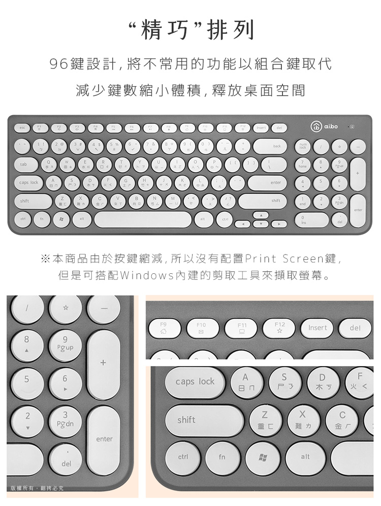 aibo KM09 復古圓點 2.4G無線鍵盤滑鼠組-沉穩灰 - PChome 24h購物