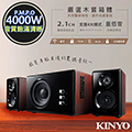 ┃KINYO┃ - PChome 24h購物