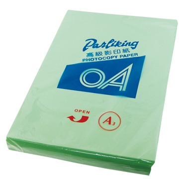 色影印紙#190淺綠/A3/70g/500張/包 - PChome 24h購物