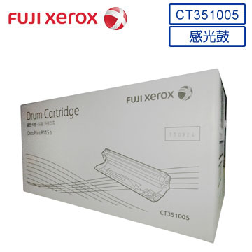 FujiXerox CT351005 原廠感光鼓 - PChome 24h購物