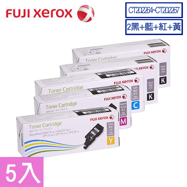 FujiXerox CT202264~CT202267原廠碳粉匣組(2黑2K+3彩1.4K) - PChome 24h購物